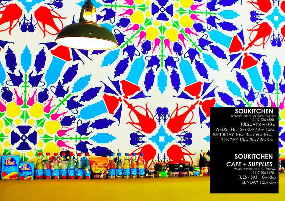 Sunday Lunch with a Difference at Souk Kitchen in Bristol